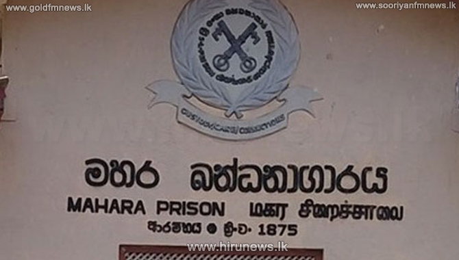 Unrest at Mahara Prison: Prison facilities destroyed by fire ignited by ...