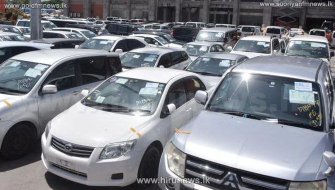 Vehicle import ban to continue in 2021 (video) - Hiru News - Srilanka's ...