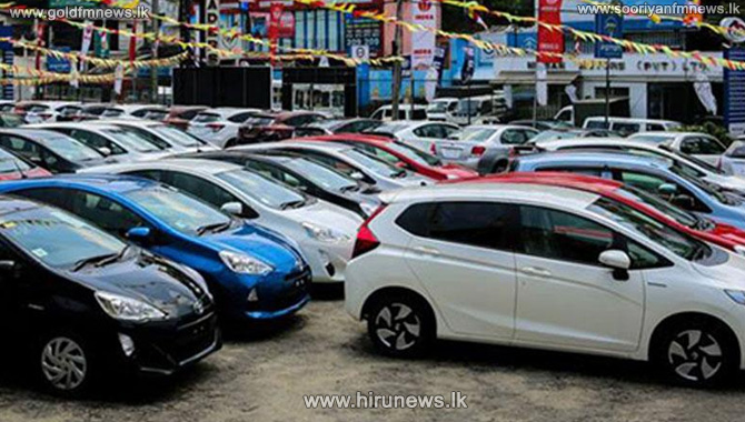 Results of vehicle import ban (video) - Hiru News - Srilanka's Number ...
