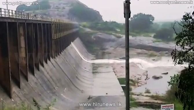 Two sluice gates of the Rajanganaya reservoir opened - Hiru News ...