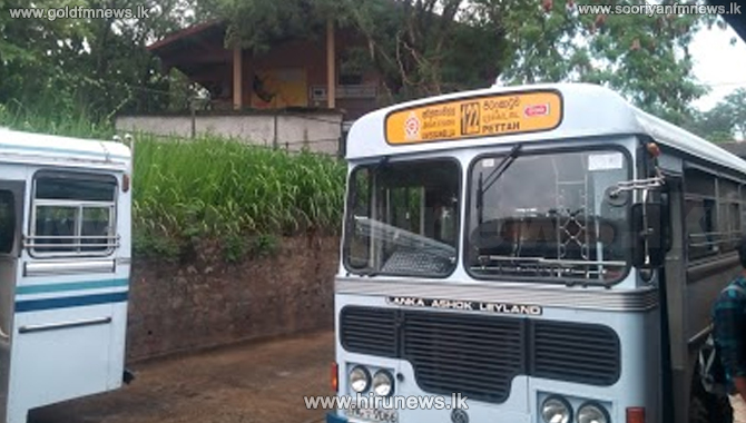 Colombo to Avissawella private bus restricted till Kaluaggala - Hiru ...