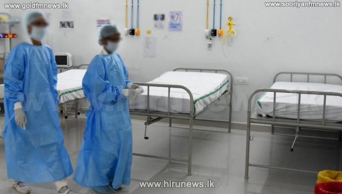 Five COVID positive inmates escape treatment centre - Hiru News ...