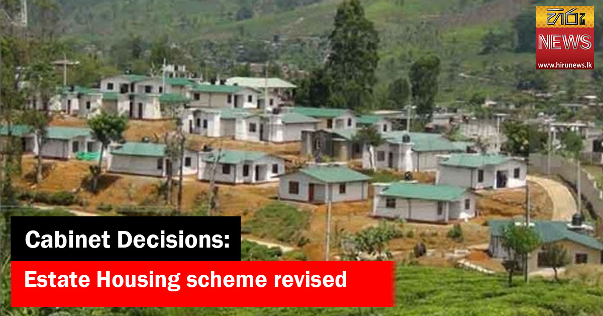 Estate Housing Scheme: PM's resolution for one methodology granted ...
