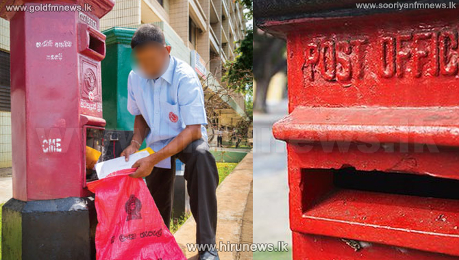Postal service to be digitalized - Hiru News - Srilanka's Number One ...