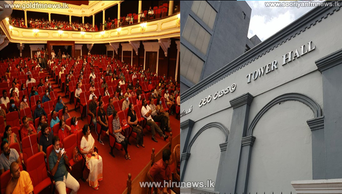 Permission to reopen Elphinstone and Tower Hall Theaters - Hiru News ...
