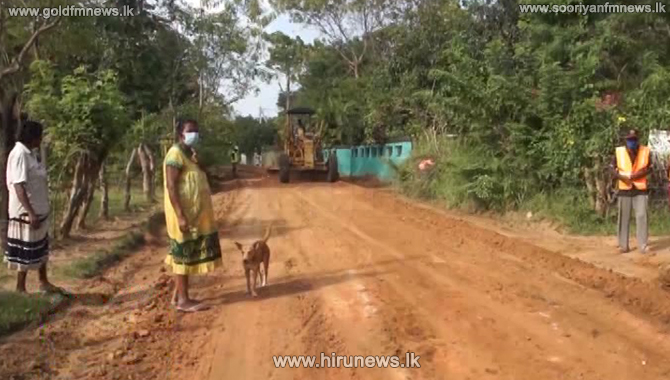 Kantale Parakrama Mawatha that gets flooded for years (Video) - Gold FM ...