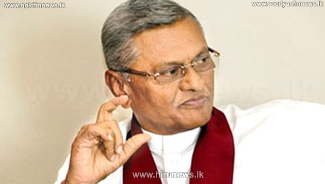 Chamal Rajapaksa sworn in to several other ministries as State minister ...