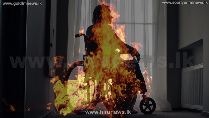 Mysterious death of woman on a wheelchair who was caught on fire - Hiru ...