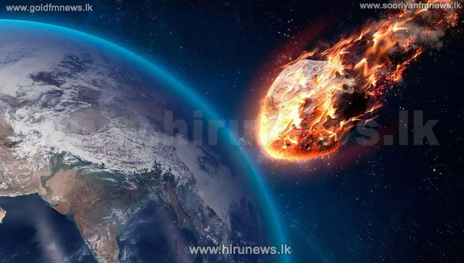 Large Asteroid FO32 to pass by Earth on March 21 - Hiru News - Srilanka ...