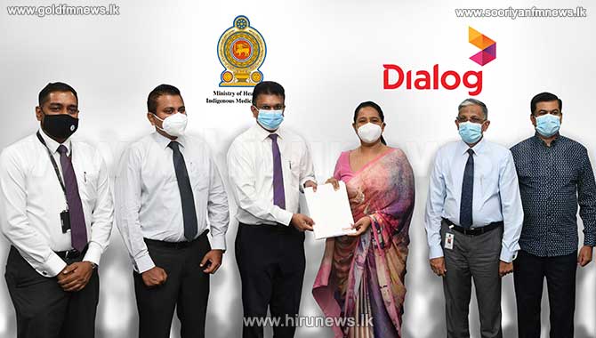 Dialog Axiata Empowers the Nation’s Spectrum of Public Health Officials ...