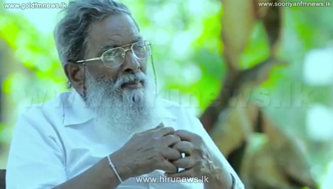 Professor Pandula Andagama passes away - Hiru News - Srilanka's Number ...