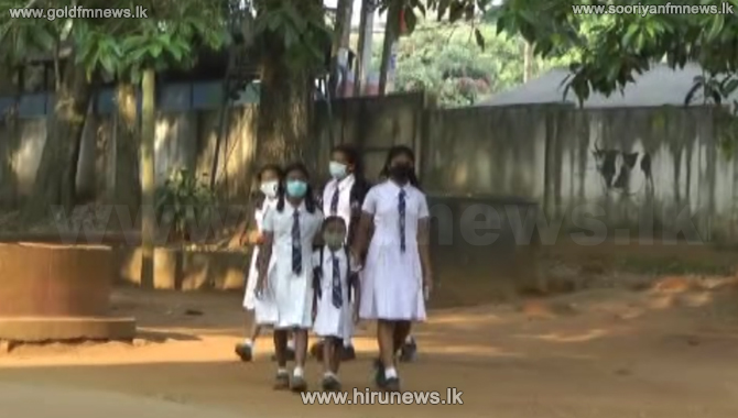 Teachers and Principals protest in Badulla - academic activities in ...