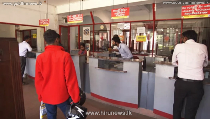 Sub post offices limit work hours - Hiru News - Srilanka's Number One ...