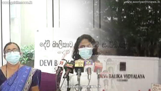 Protest from the Devi Balika Vidyalaya (Video) - Hiru News - Srilanka's ...