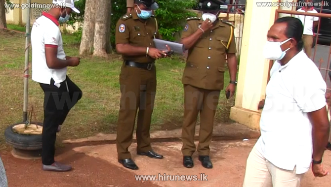 Saman Lal Fernando produced before the Magistrate's Court - Hiru News ...