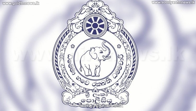 Police Headquarters to be relocated - Hiru News - Srilanka's Number One ...