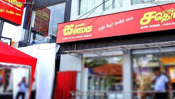 Sathosa branches will be open from tomorrow - Gold FM News - Srilanka's ...