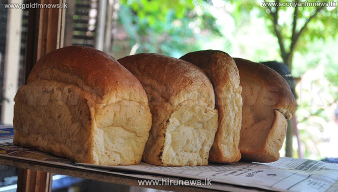 Will the bread prices increase? - Hiru News - Srilanka's Number One ...
