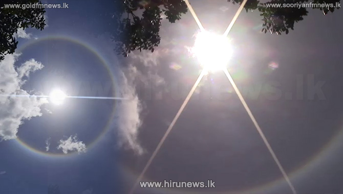 Rare phenomenon of 'sun halo' witnessed in Sri Lanka (Video) - Hiru ...