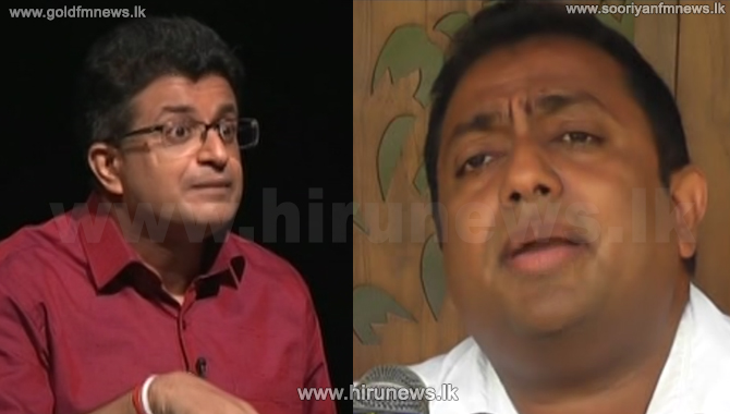 Akila Viraj Kariyawasam challenges Udaya Gammanpila (Video) - Hiru News ...