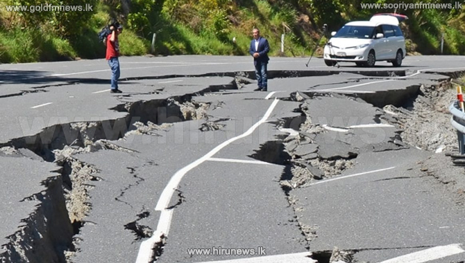 'Sri Lanka is not at risk of large scale earthquakes' - Hiru News ...