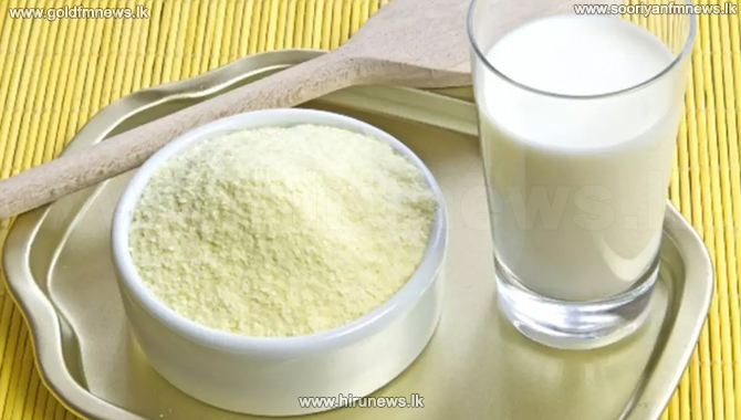 The hope of milk powder importers - Hiru News - Srilanka's Number One ...