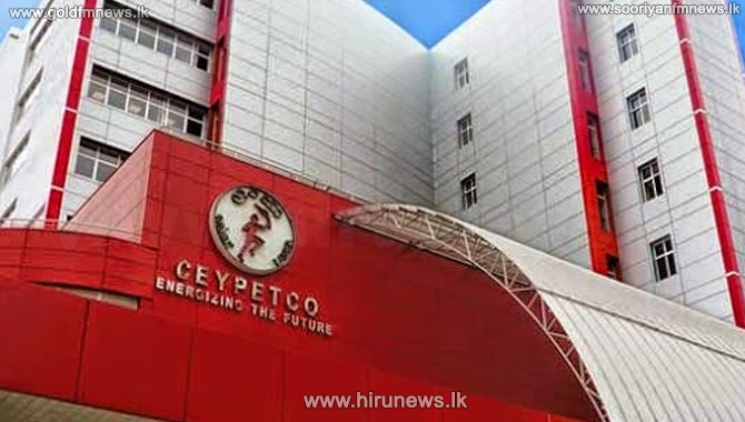 Approval grant to establish a CEYPETCO subsidiary - Hiru News ...