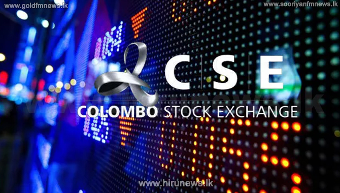 CSE ASPI record all-time high (Video) - Hiru News - Srilanka's Number ...