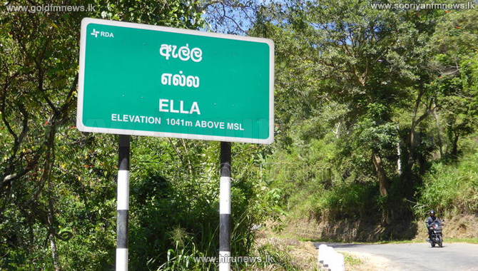 Ella-Wellawaya main road blocked due to landslide - Hiru News ...