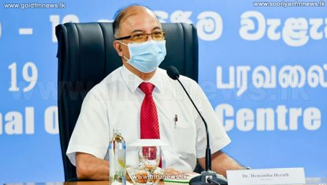 Daily COVID Cases In The Country Exceed 600 Hiru News Srilanka s Number One News Portal daily-covid-cases-in-the-country-exceed-600-hiru-news-srilanka-s-number-one-news-portal