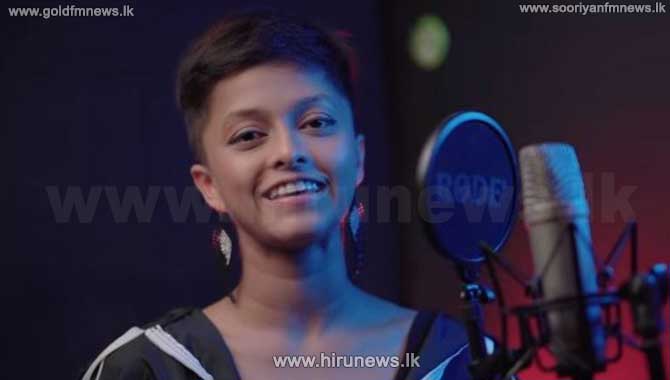 Felicitation program for new generation Singer Yohani in Parliament ...