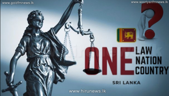 One Country - One Law Presidential Task Force in Batticaloa - Hiru News ...