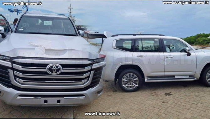 Luxury car brought down to Sri Lanka amid vehicle import ban? (Photos ...