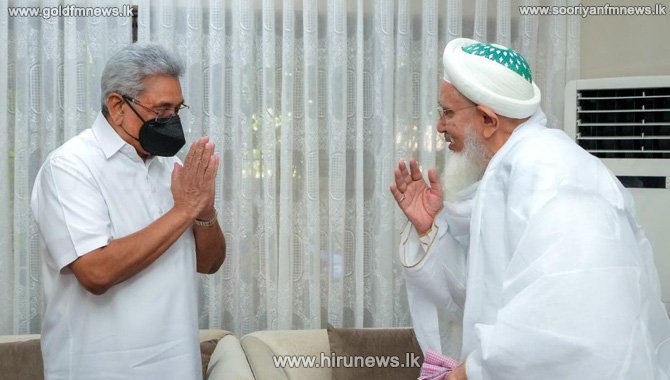 President meets Bohra community Leader - Hiru News - Srilanka's Number ...