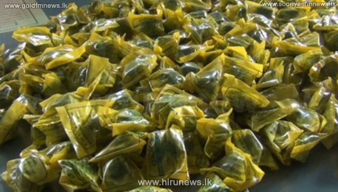 Suspect arrested with cannabis mixed 'madana modaka' - Hiru News ...