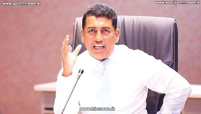 Highway Minister requests four Institution heads to resign - Gold FM ...