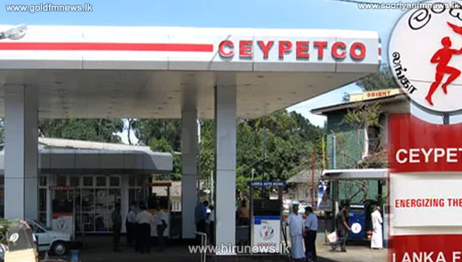 Army deployed at CEYPETCO filling stations - Gold FM News - Srilanka's ...