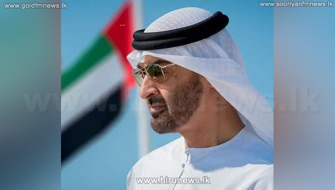 Sheikh Mohamed bin Zayed Al Nahyan elected as president of UAE - Gold ...
