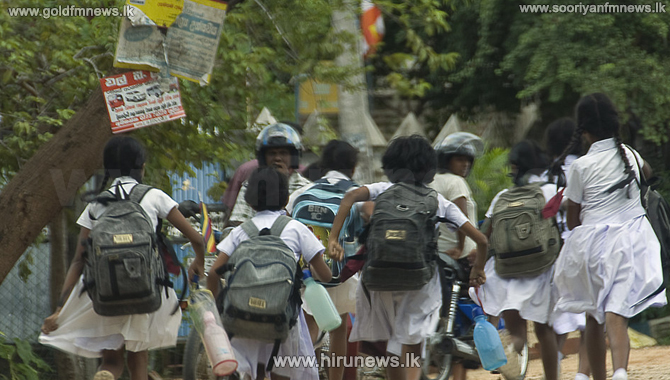 First School term to end today - tomorrow declared a holiday for ...