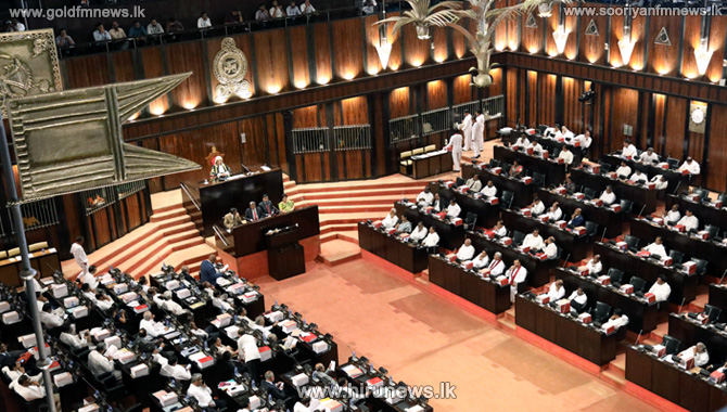 23 new Secretaries to Ministries appointed - Gold FM News - Srilanka's ...