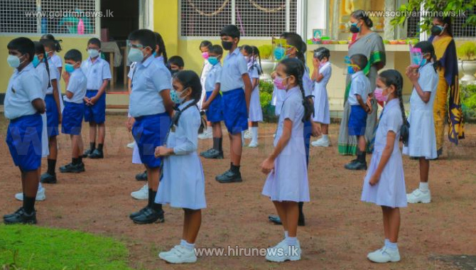 Second phase of the first term of Schools begins today - Hiru News ...
