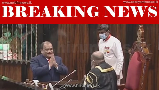 Dhammika Perera sworn in as MP - Hiru News - Srilanka's Number One News ...
