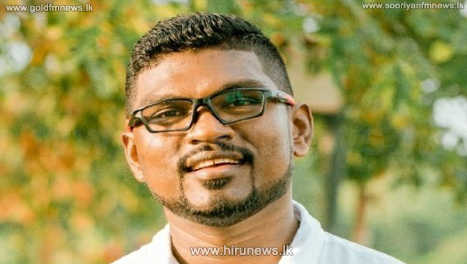 Social media activist Pathum Kerner arrested - Hiru News - Srilanka's ...