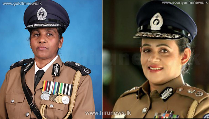 පොලිස් ඉතිරි කිරීමේ සංගමයේ ප්‍රධාන තනතරු දෙකකට පළමු වරට කාන්තා ...