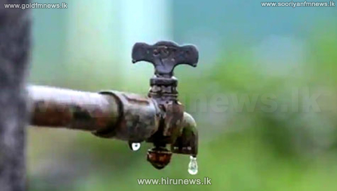 Water cut in Colombo - Hiru News - Srilanka's Number One News Portal ...