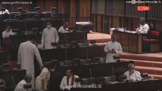 Social Security Contribution Levy Bill passed in parliament - Hiru News ...