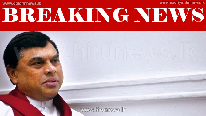 Basil Rajapaksa leaves to USA - Hiru News - Srilanka's Number One News ...