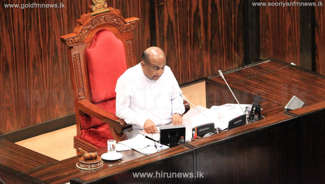 Speaker endorses the certificate on the Social Security Contribution ...