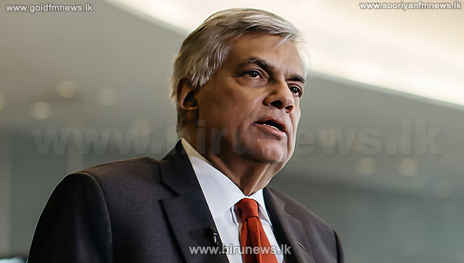 President Ranil Wickremesinghe to Manila for ADB meeting - Hiru News ...