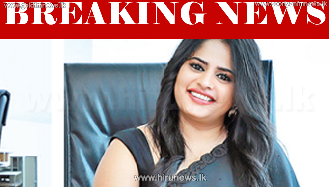 Phone found in the possession of remanded suspect Thilini Priyamali ...